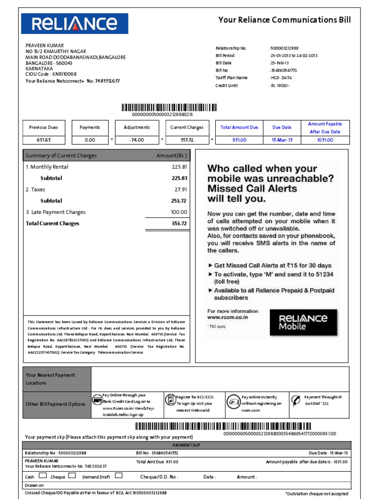 Your Reliance Communications Bill | PDF | Cheque | Short Message Service