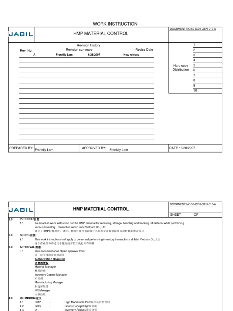 HMP Material Control Work Instruction | PDF | Computers