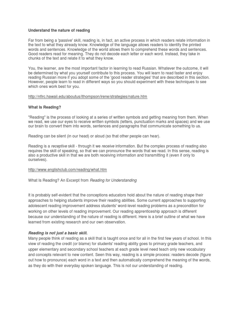 Understand The Nature of Reading | PDF | Reading (Process) | Reading ...