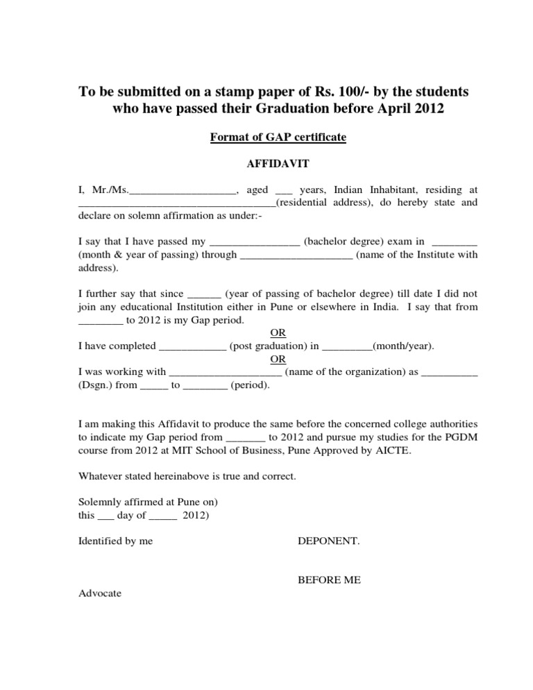 GAP Affidavit | PDF | Affidavit | Educational Assessment And Evaluation GAP Affidavit | PDF | Affidavit | Educational Assessment And Evaluation