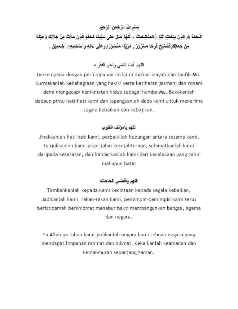 Doa Majlis Restu Ilmu | PDF | Agama & Spiritualitas