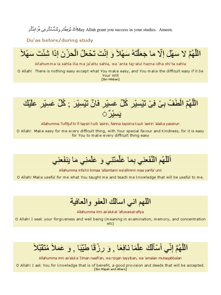 Duas For Students | PDF | Moses In Islam | Islamic Belief And Doctrine