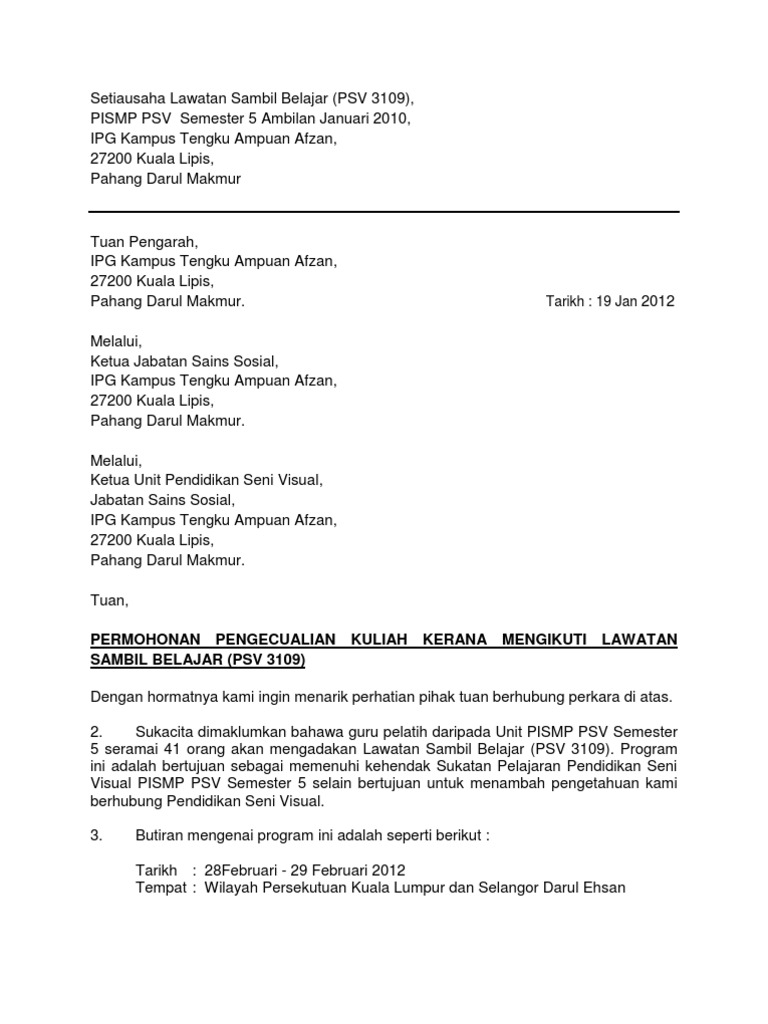 Surat Mohon Pengecualian Kuliah | PDF