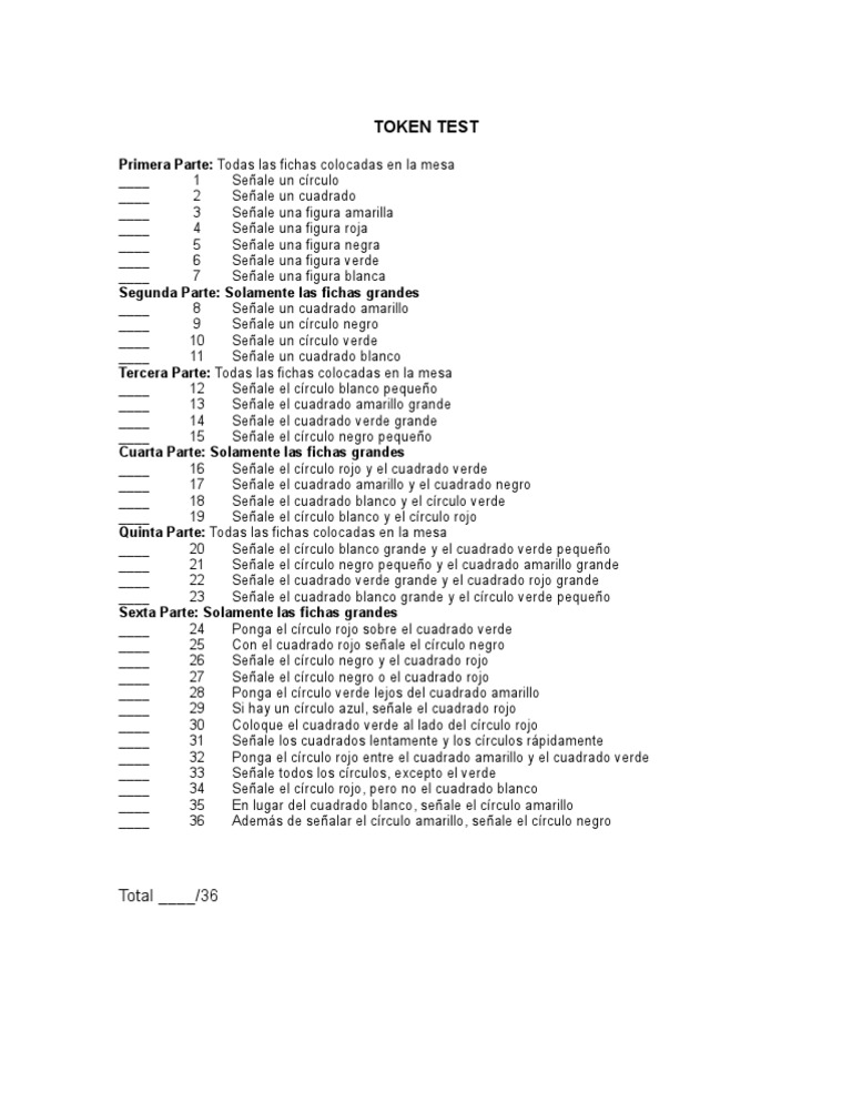 Token Test | PDF