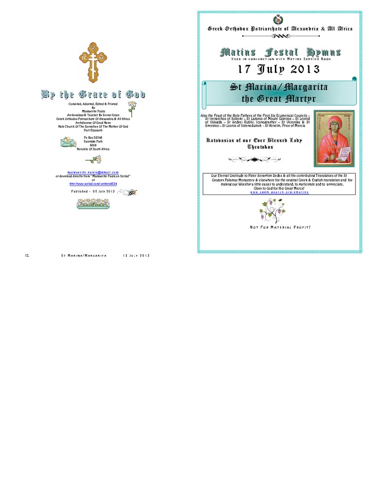 St. Marina Feast Service Texts | PDF | Eastern Orthodox Church ...