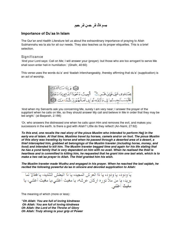 Duaa Importance Etiquette | PDF | Islamic Ethics | Islamic Theology