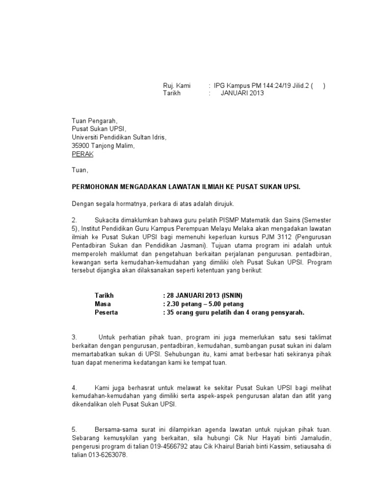 Surat Pusat Sukan Upsi | PDF