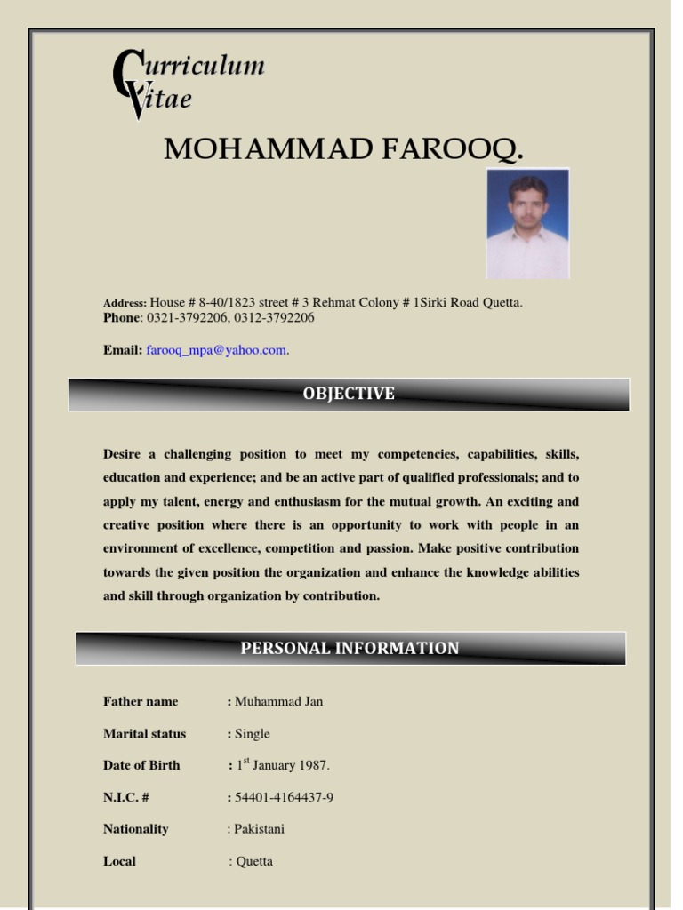 Farooq+CV | PDF | Pakistan | Further Education