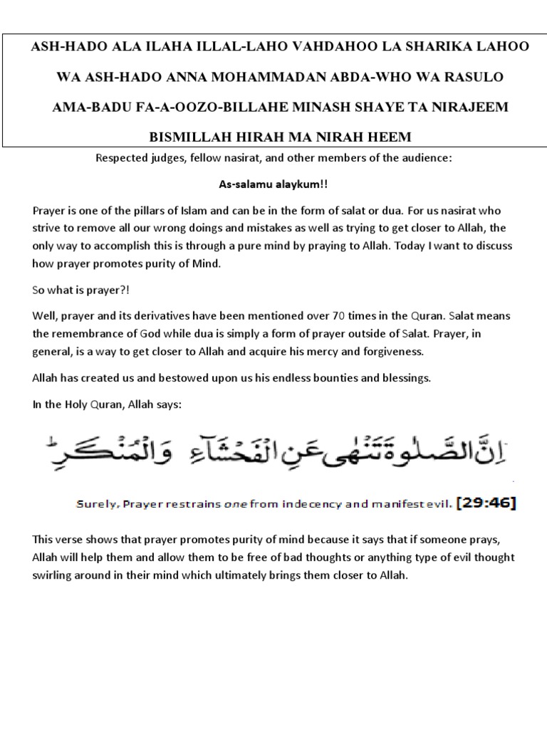 Prayer for Purity of Mind in Islam | PDF | Prayer | Quran