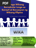 Arbitraryo - Takdang-Aralin #1 | PDF