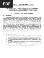 JNV Logo2 | PDF