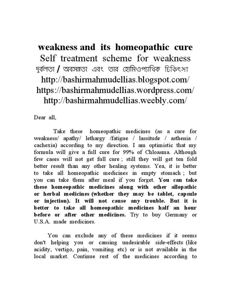 Weakness and Its Homeopathic Self Treatment Scheme - Bashir Mahmud Ellias | PDF | Homeopathy ...