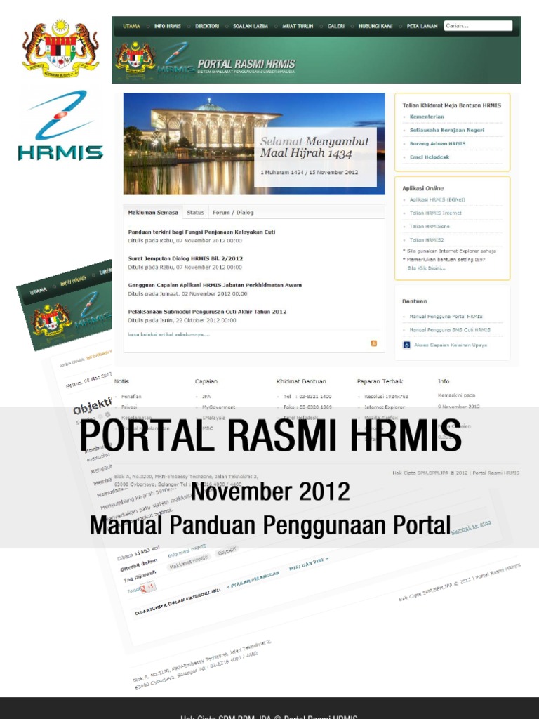 Hrmis Manual Pengguna v2 | PDF
