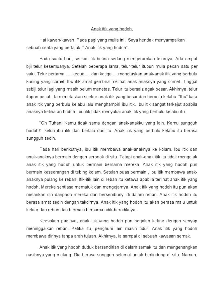 Anak Itik Yang Hodoh - Cerita - Ani | PDF