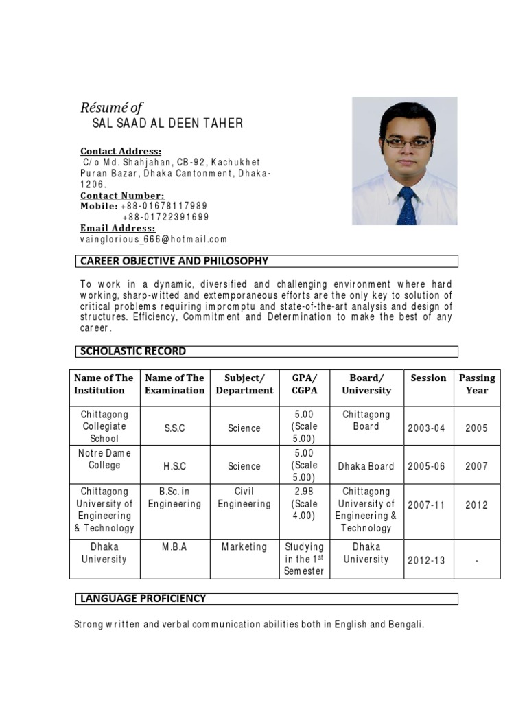 CV Sample | PDF | Bangladesh | Engineering