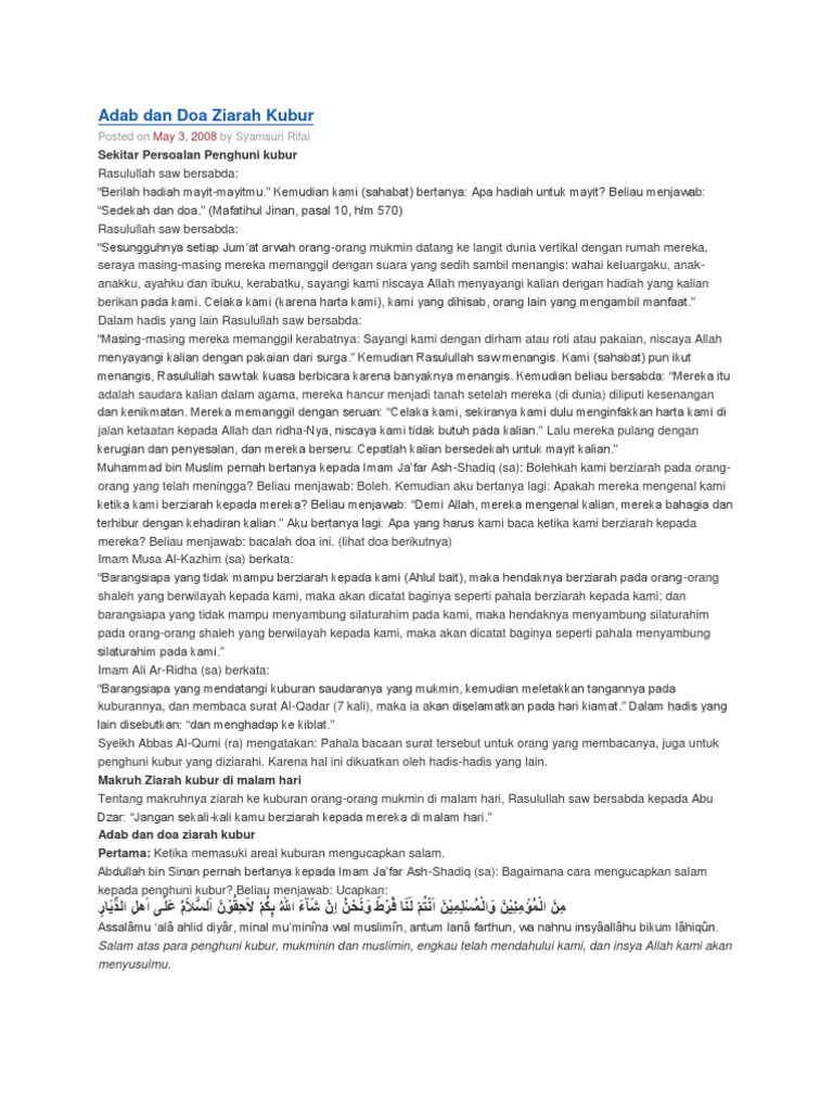 Adab Dan Doa Ziarah | PDF