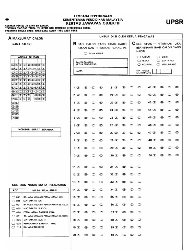 Kertas OMR Objektif Matematik | PDF