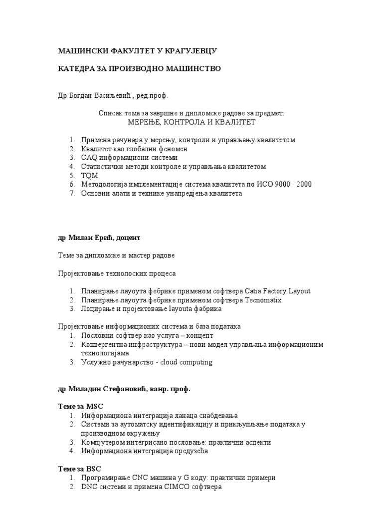 Katedra Za Proizvodno Mašinstvo Teme Za Završne I Diplomske Radove | PDF