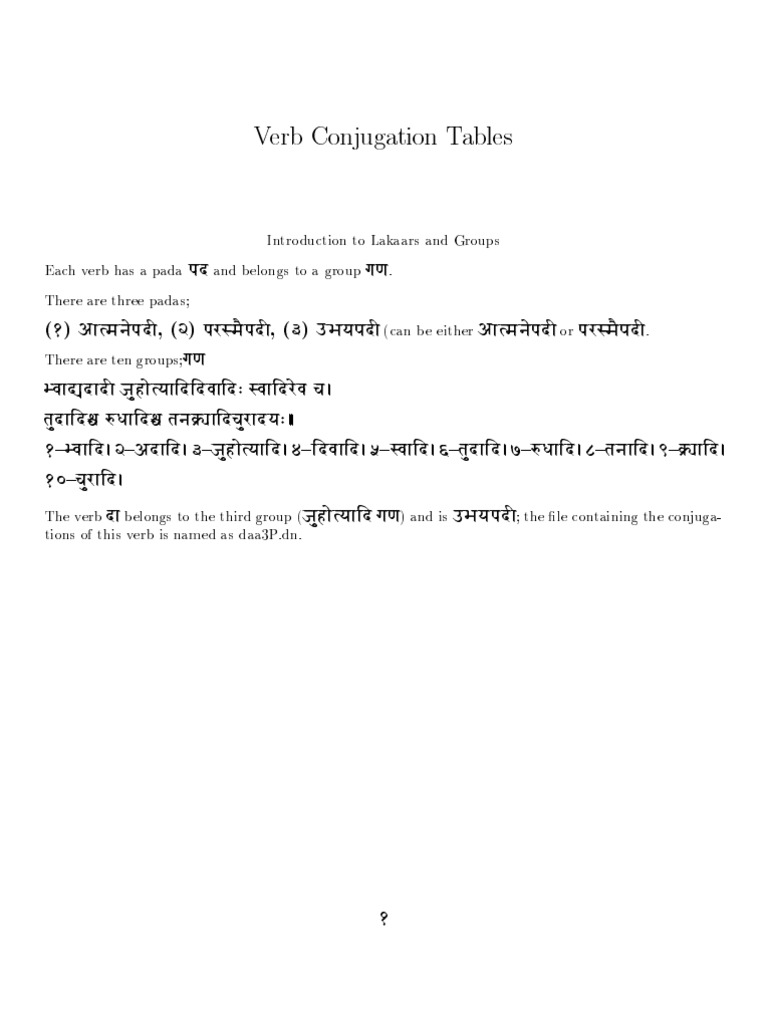 Sanskrit Verb Conjugation Tables | PDF