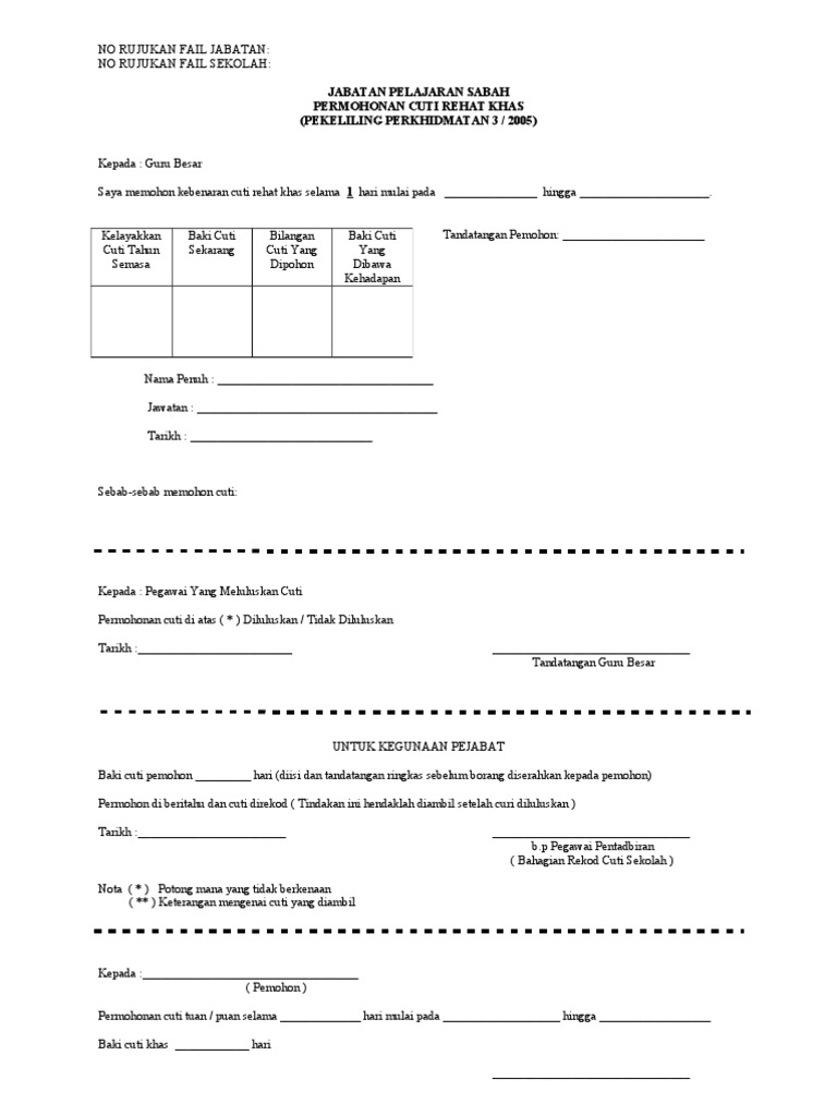 Borang Cuti Khas | PDF