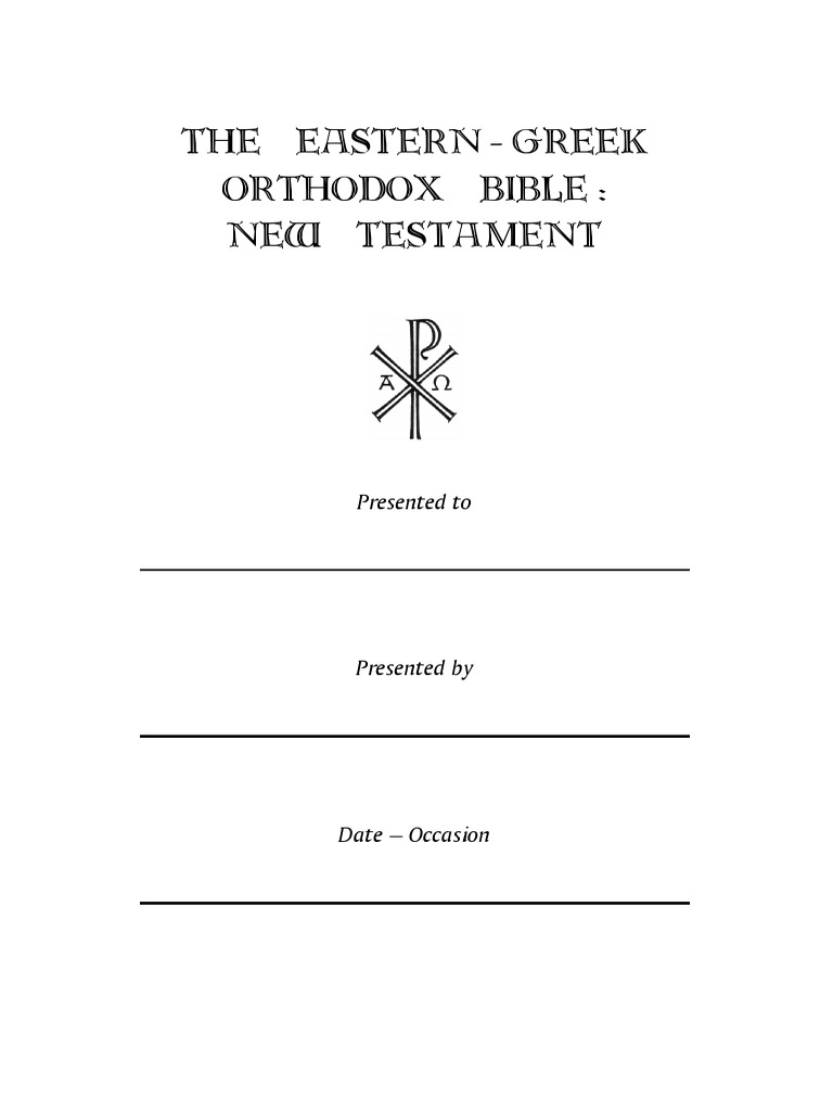 EOB | PDF | New Testament | Gospel Of Mark