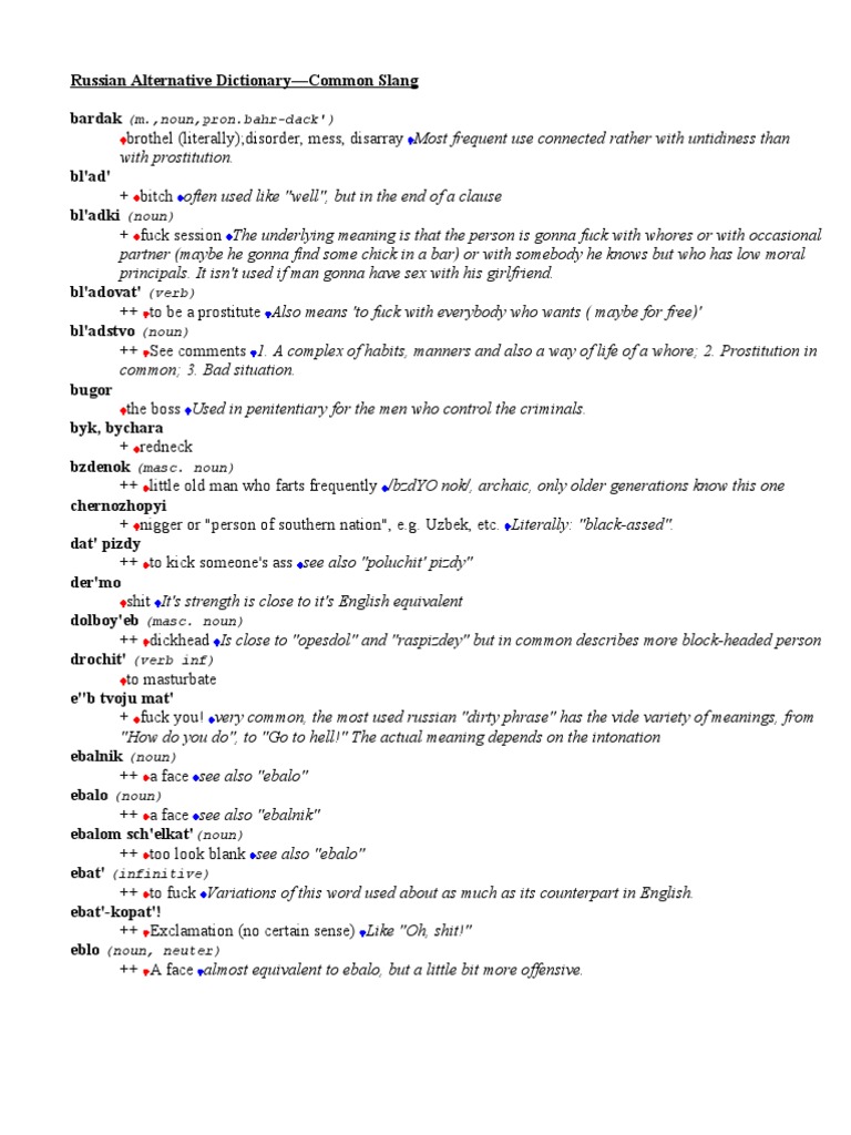 Pimsleur - Russian Alternative Dictionary | PDF | Adjective | Adverb