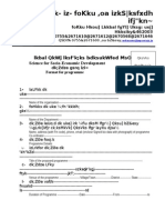 CalArts Graphic Design Admissions Project | PDF | Graphic Design | Image