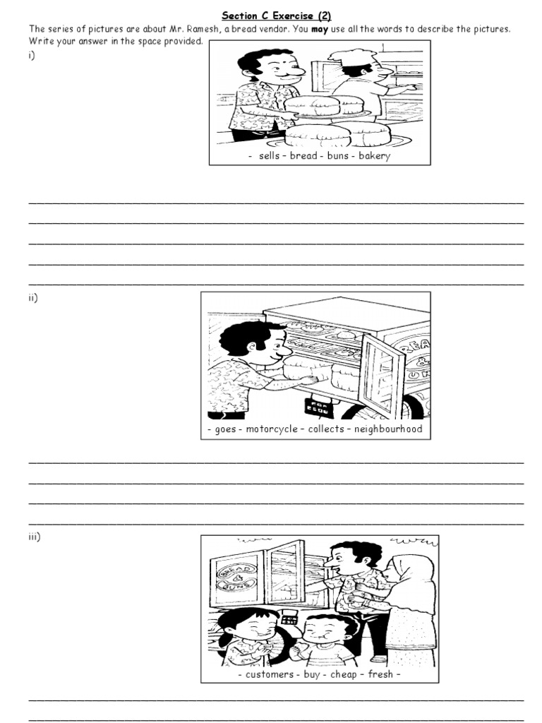 Section C Exercise2 | PDF