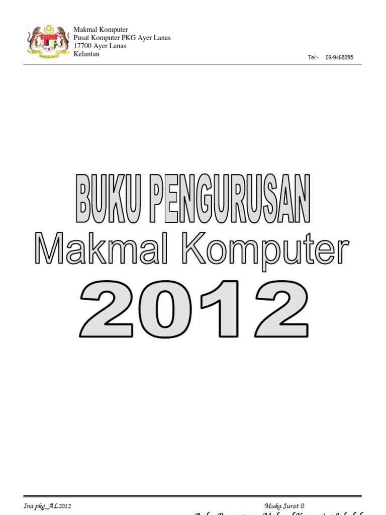 Buku Pengurusan Makmal Komputer | PDF