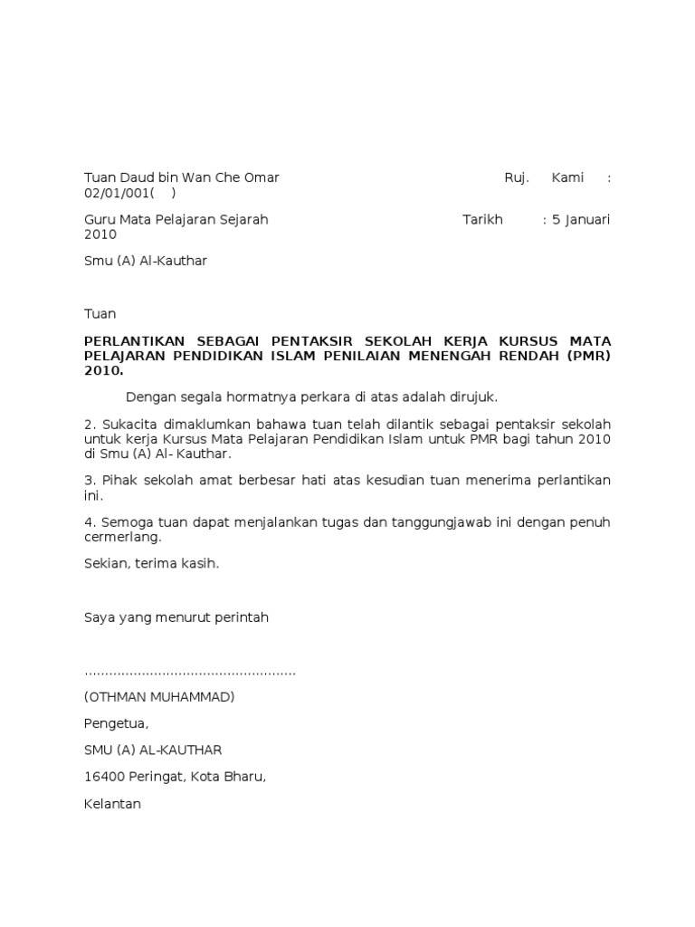 Contoh Surat Lantikan Sebagai Pentaksir | PDF Contoh Surat Lantikan Sebagai Pentaksir | PDF