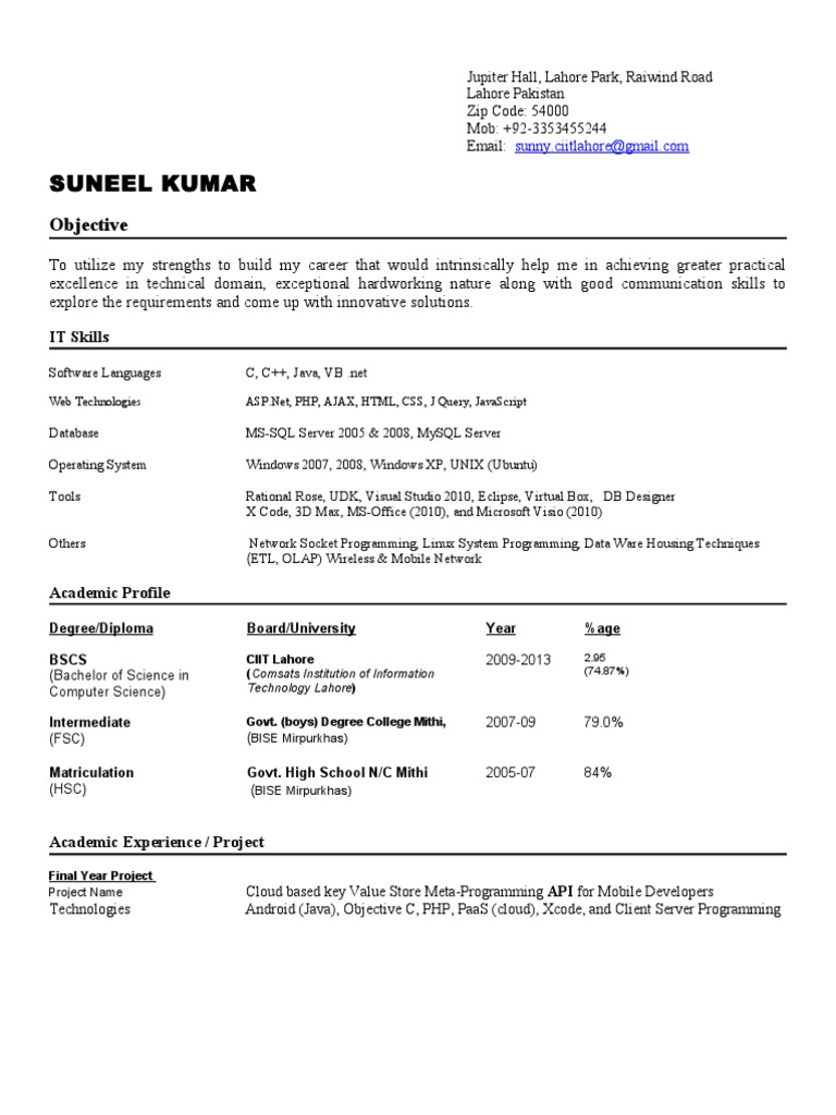 Suneel Kumar - CV | PDF | Microsoft Sql Server | Ajax (Programming)