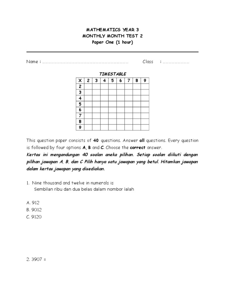 Year 3 Mathematics Test Paper | PDF | Teaching Methods & Materials ...