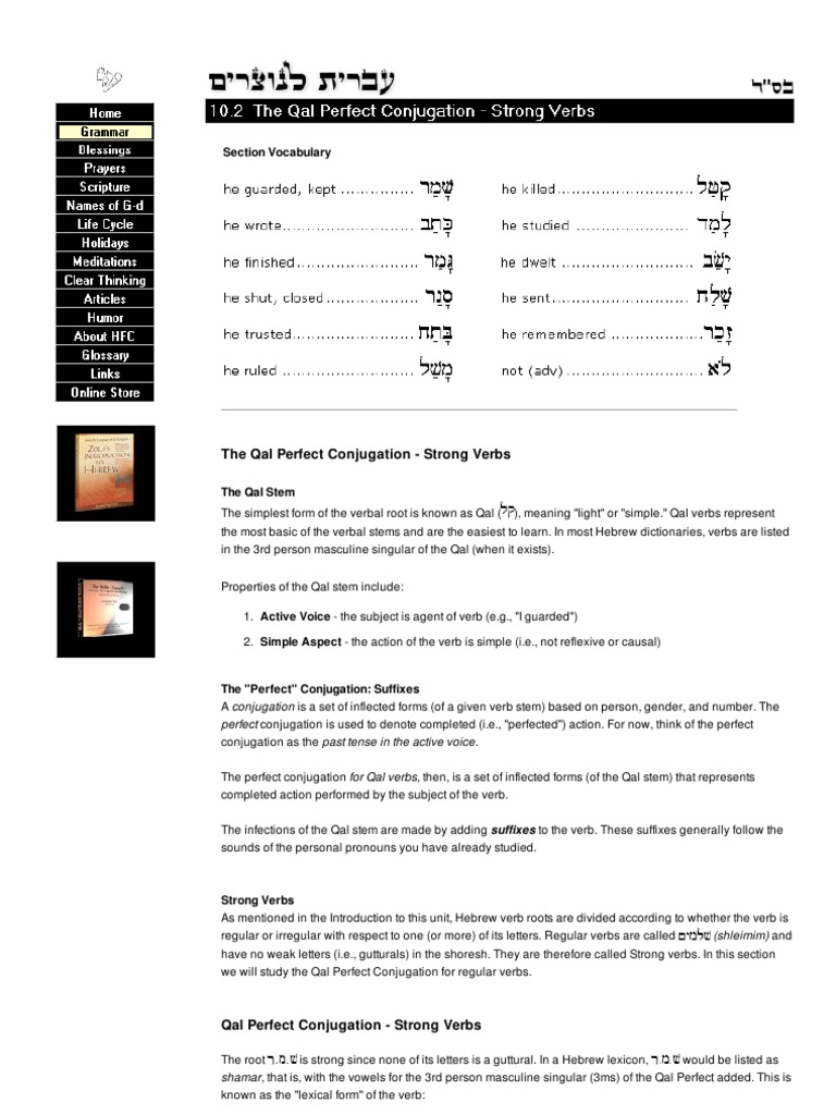 WWW Hebrew4christians Com Grammar Unit Ten Qal Strong Qal Strong | PDF ...
