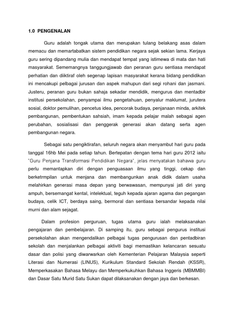Peranan Guru | PDF