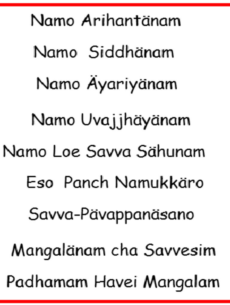2 Explanation of Navkar Maha Mantra (Pratikramana Sutra) | PDF | Indian ...