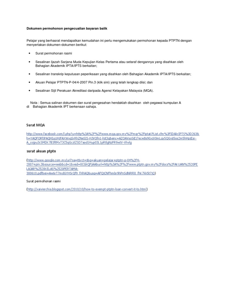 Dokumen Pengecualian PTPTN | PDF