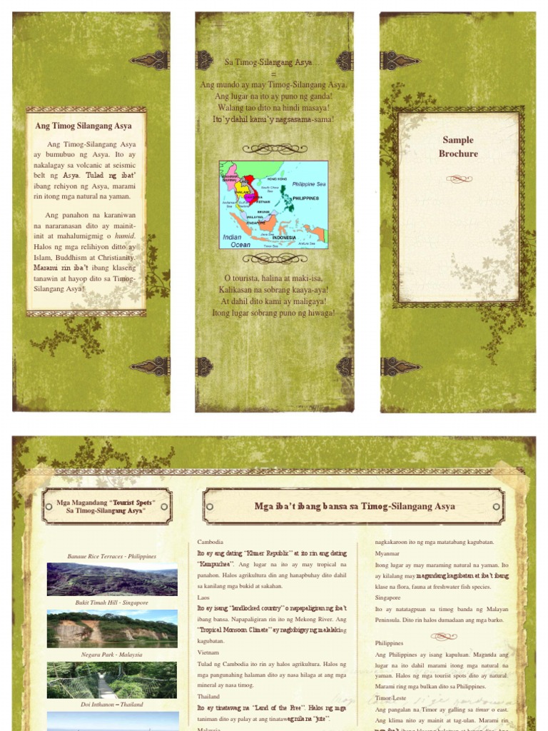Sample Brochure (Tagalog) | PDF