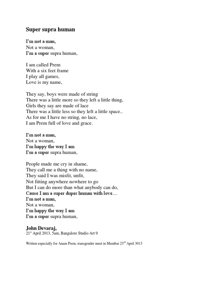 Super Supra Human | PDF | Poetry
