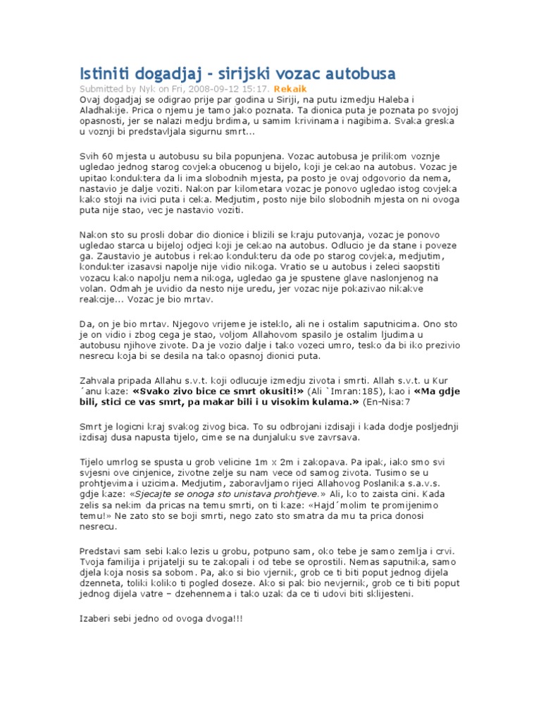 Istiniti Dogadjaj | PDF