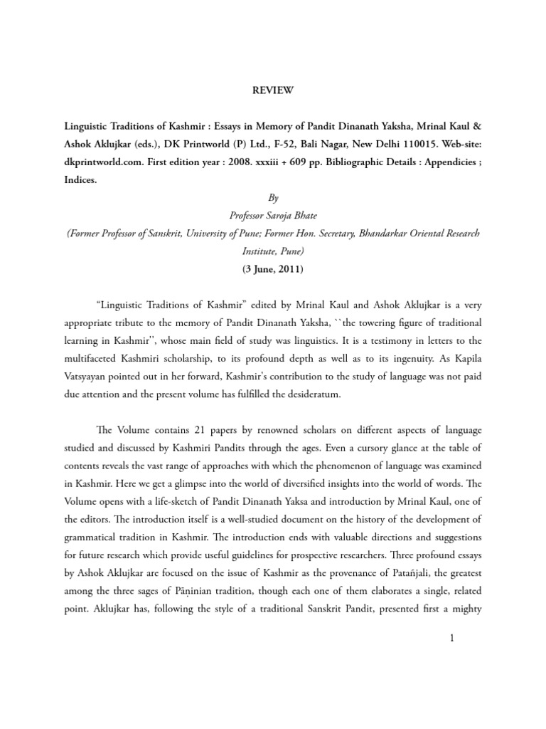 LTK Review Saroja Bhate | PDF | Human Communication | Linguistics