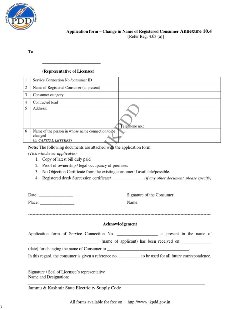 JKPDD Name Change Application Form | PDF