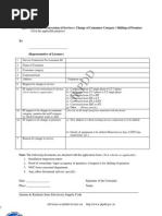 Self Declaration Form For New Indane Gas Connection | PDF | Liquefied ...