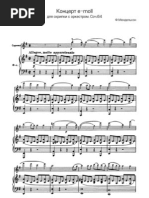 Stravinsky - The Rite of Spring (Full Score) PDF | PDF | Musical ...