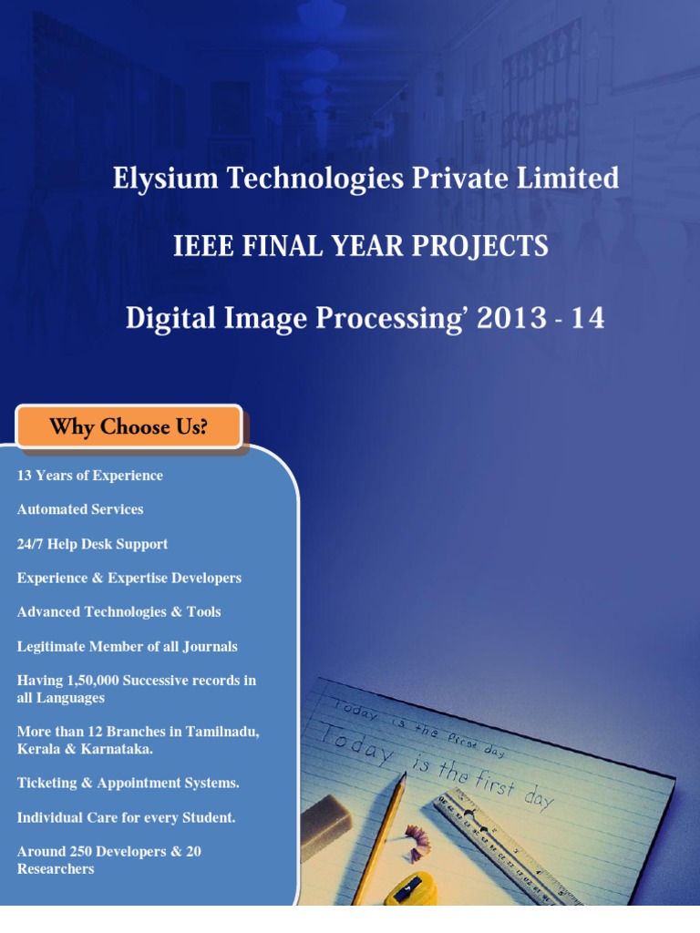 Final Year IEEE Project 2013-2014 - Digital Image Processing Project ...