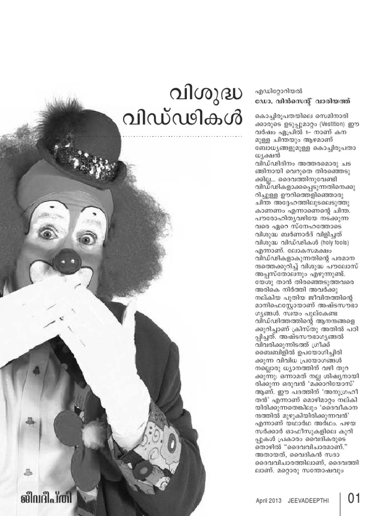 Jeevadeepthi April 2013 - A Malayalam Catholic Magazine | PDF ...