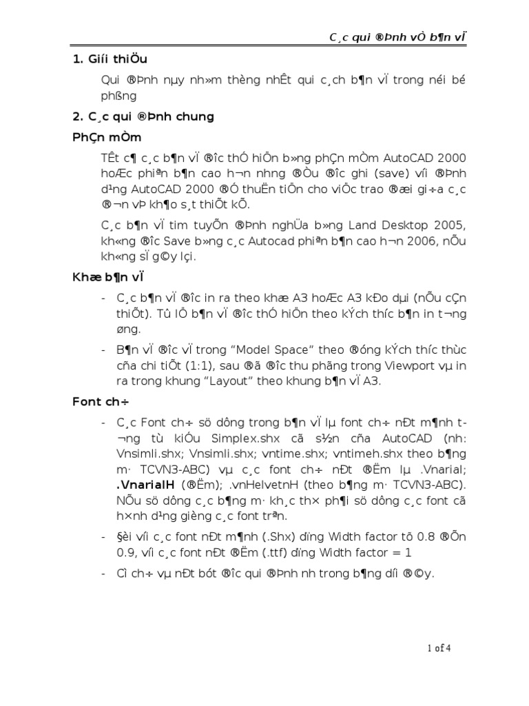 CAD Specification | PDF