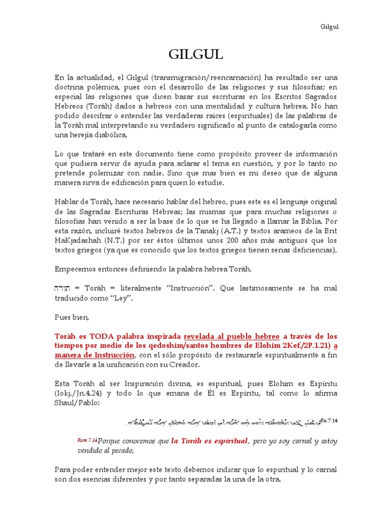 GILGUL | PDF | Tora | Biblia