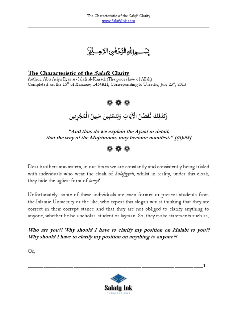 Anatomy Of The Salafi Movement – OMDU