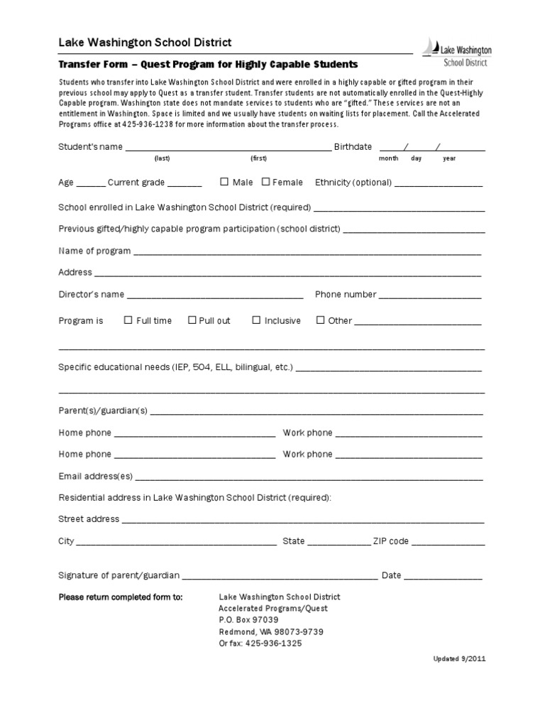 Quest Program Transfer Form Guide | PDF