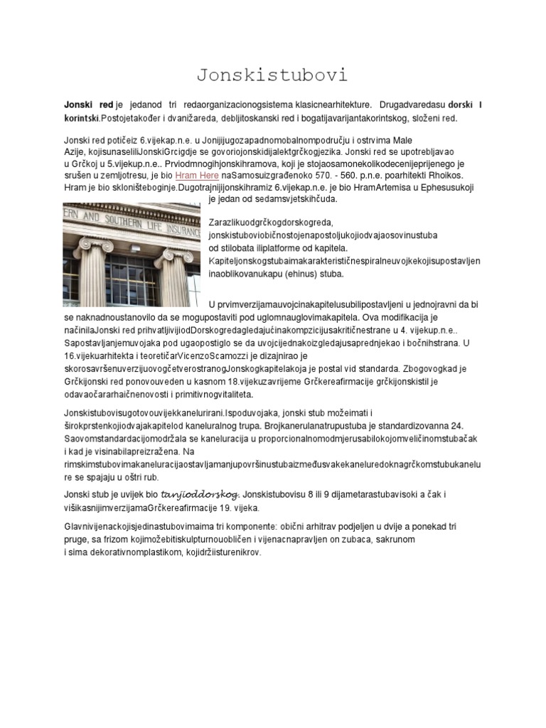 Jonski Stubovi | PDF